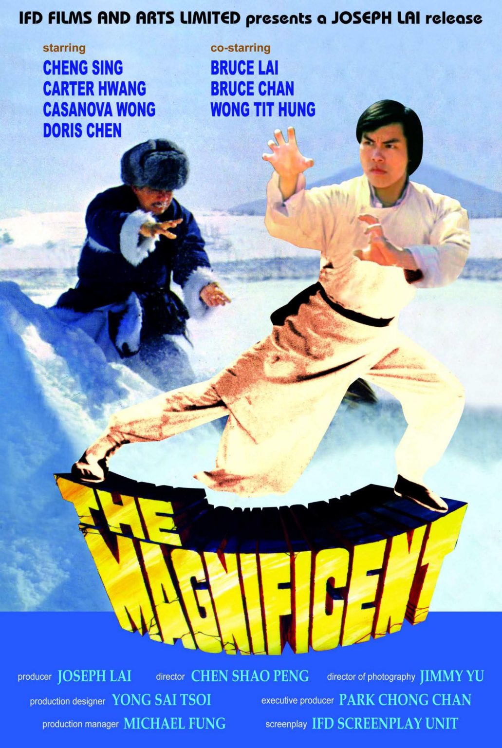 Magnificent, The (1978) Review | cityonfire.comcityonfire.com