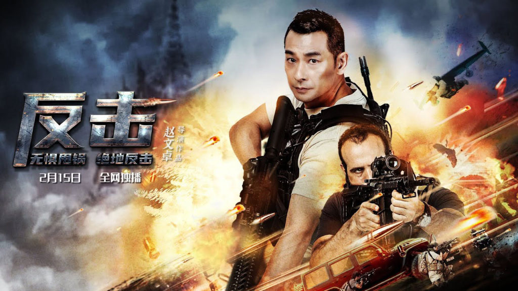 Is ‘Counter Attack’ Vincent Zhao’s answer to ‘Wolf Warrior’? Watch the ...
