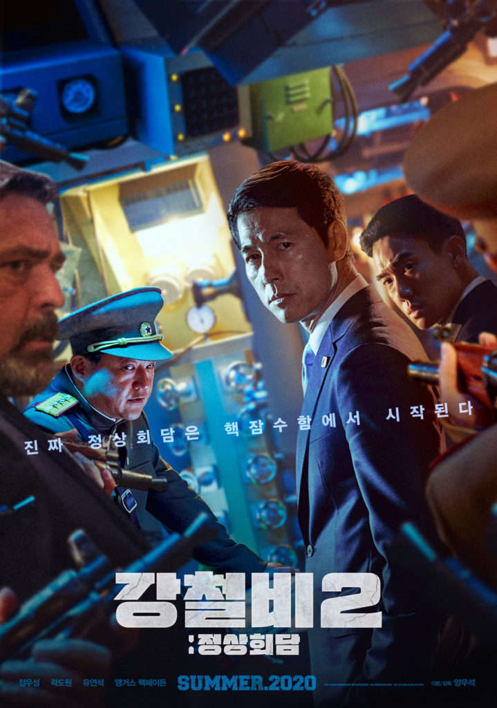 Steel Rain 2: Summit (2020) Review | cityonfire.comcityonfire.com