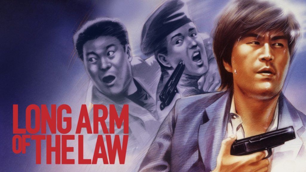 Angela Mao, Chuck Norris, Golden Harvest and Indonesian action: Here’s ...
