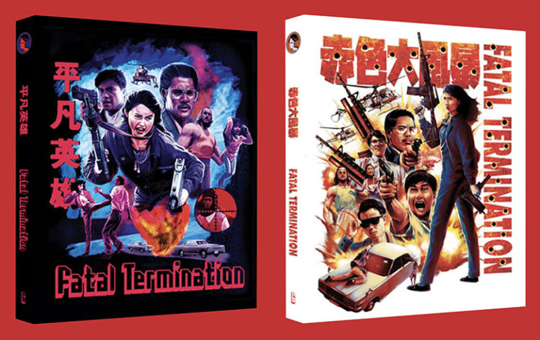 Fatal Termination | Blu-ray (Error_4444) | cityonfire.comcityonfire.com