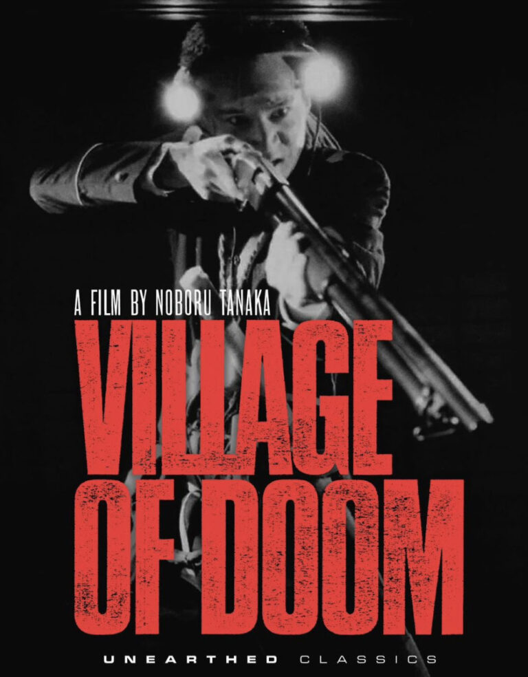 Village of Doom | Blu-ray (Unearthed Films) | cityonfire.comcityonfire.com