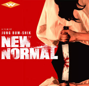 cityonfire.com | Action Asian Cinema Reviews, Film News and Blu-ray ...