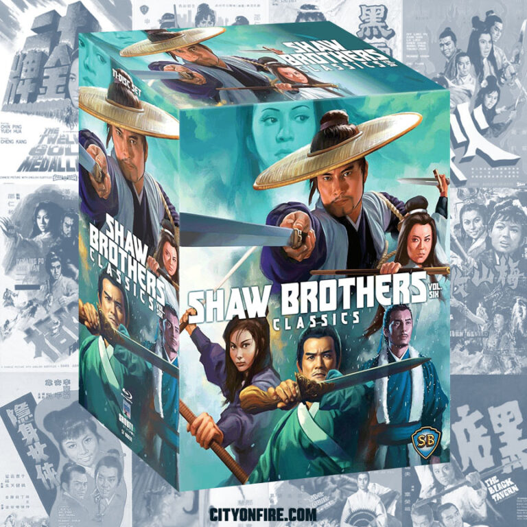 Shaw Brothers Classics: Volume 6 | Blu-ray (Shout!) | cityonfire ...