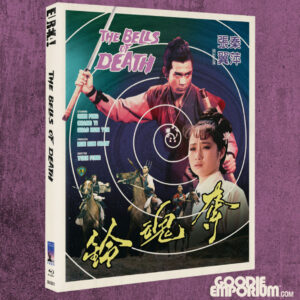 The Bells of Death | Blu-ray (Eureka) | cityonfire.comcityonfire.com