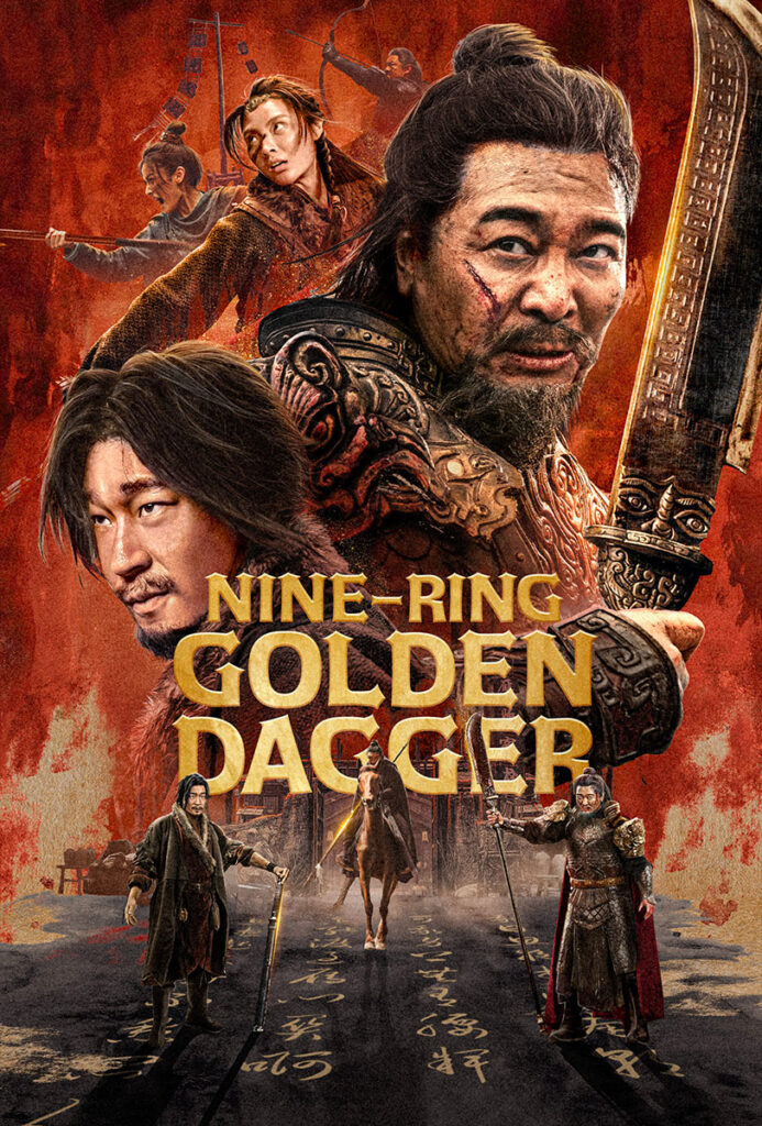 24-karate magic in the air! Martial arts actioner ‘Nine-Ring Golden ...
