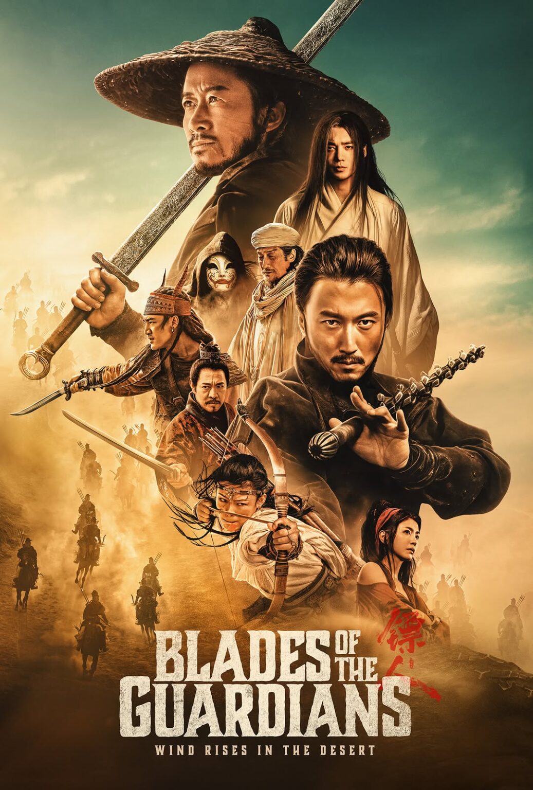 ‘Blades of the Guardians’ hits digital on June 30 and arrives on ...